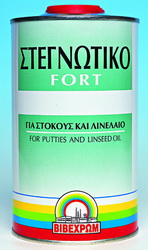 DRYER FORT 4 LT - Χρωματα, Σιδηρικα, Εργαλεια, Ηλεκτρολογικα, Υδραυλικα ...
