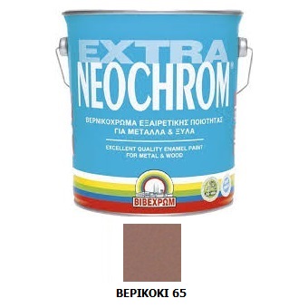 NEOCHROM EXTRA No 65 - 750ML - Χρωματα, Σιδηρικα, Εργαλεια ...