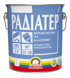 ENAMEL PAINT FOR RADIATORS 30 WHITE 750ML - Χρωματα, Σιδηρικα, Εργαλεια ...