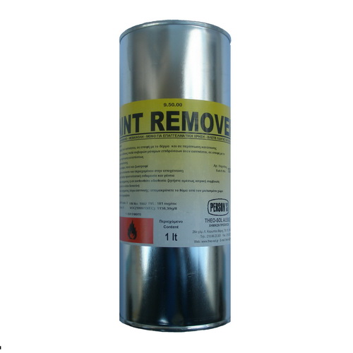 PAINT REMOVER PERSON'S 1 LT - Χρωματα, Σιδηρικα, Εργαλεια ...