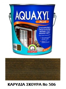 AQUAXYL PLUS 506 ΚΑΡΥΔΙΑ ΣΚΟΥΡΗ 750ML - Χρωματα, Σιδηρικα, Εργαλεια ...